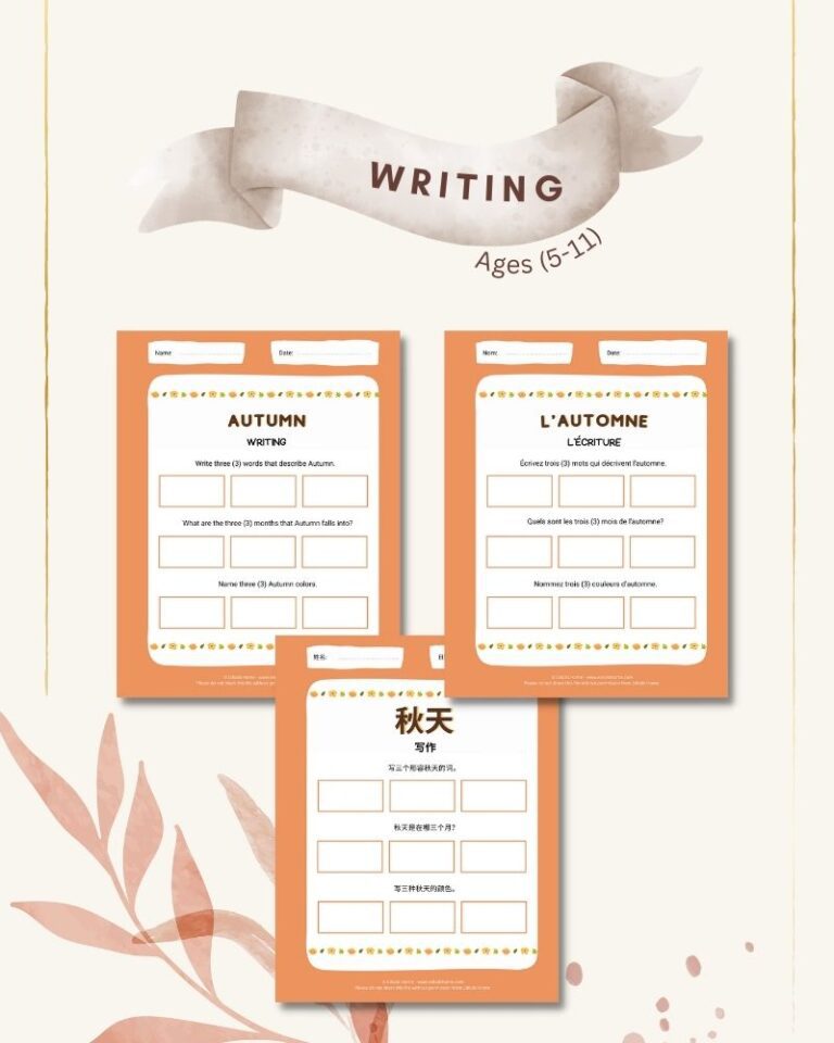 Free Fall Worksheets: English, Chinese, French - Edkids Home