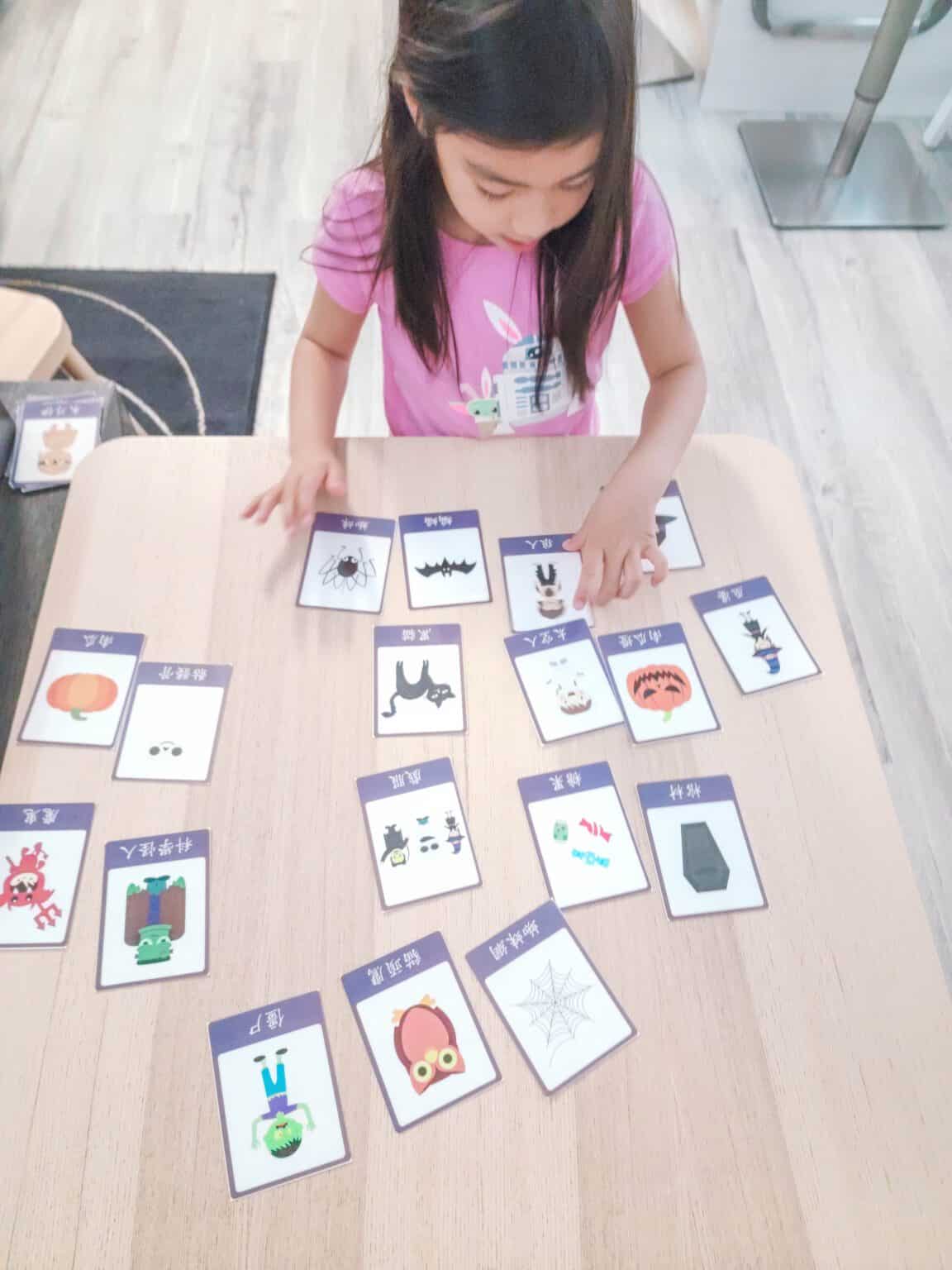 Halloween Flashcards: A Fun and Free Way to Teach Spooky Vocabulary ...
