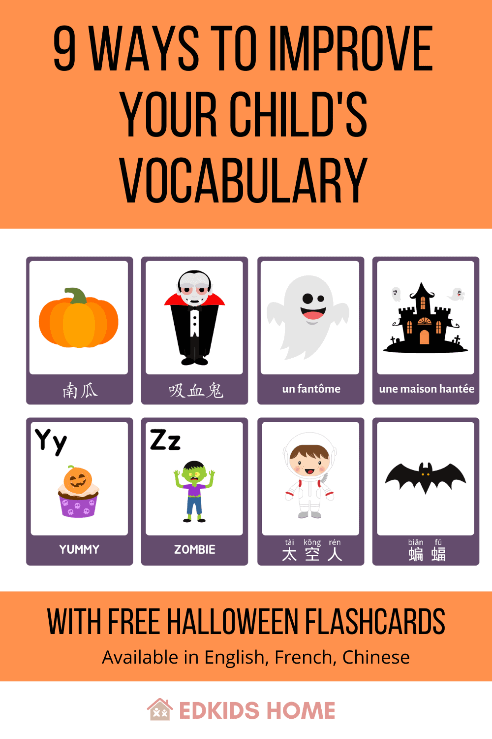 Free Halloween Flashcards: 9 Ways To Improve Your Child's Vocabulary ...
