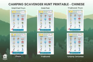 Fun (+ Free) Camping Scavenger Hunt Activity for Kids - Chinese ...