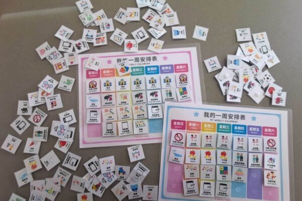 Free Visual Weekly Planner for Kids: Take Control of Time Management ...