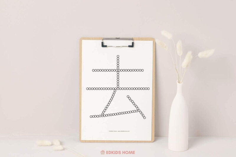 11 Free Chinese Characters Tracing Worksheets (Sagebooks 1.2) - Edkids Home