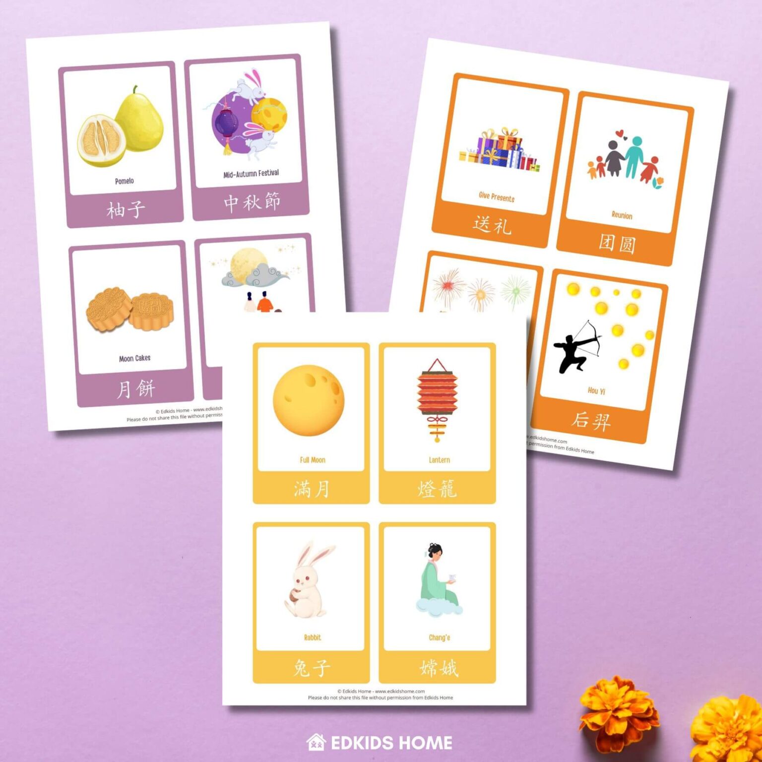 Printable Library - Edkids Home